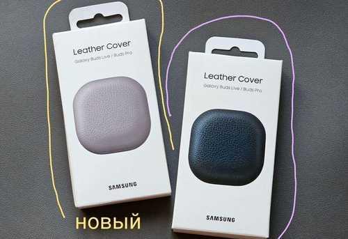 Оригинальный кожаный чехол для наушников samsung