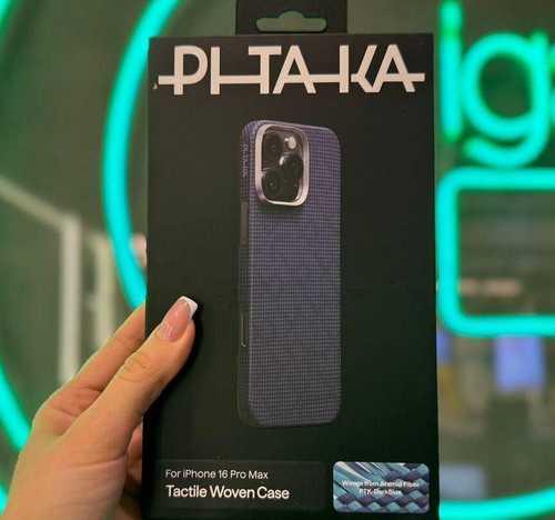 Pitaka Tactile Woven iPhone 16 Pro Max Dark Blue