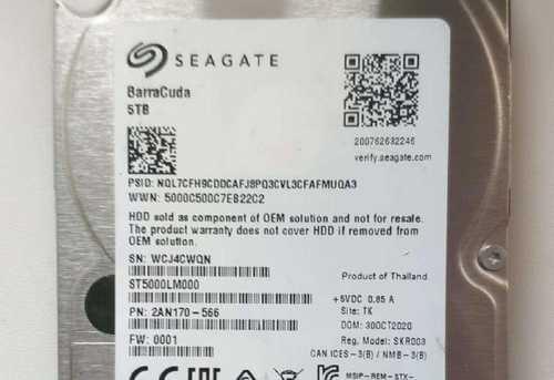 Жесткий дискЖёсткий диск Seagate 5тб (5tb)