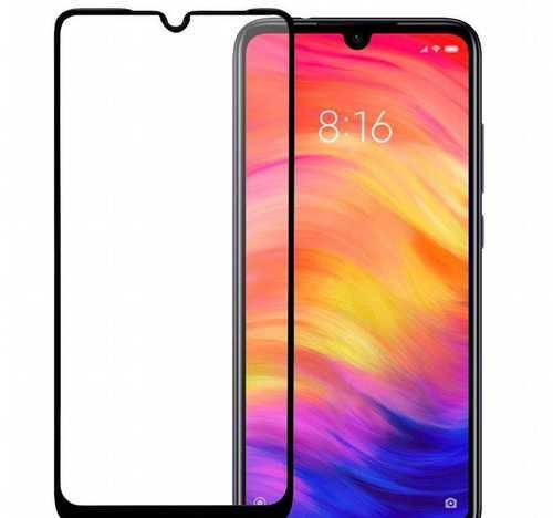 Защитное стекло Xiaomi Redmi note 7