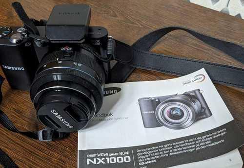 Фотоаппарат Samsung nx1000