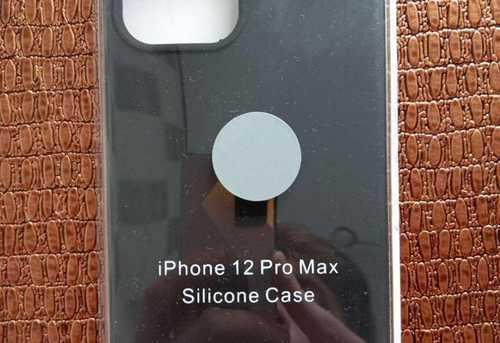 Чехол на iPhone 12 pro max Чехол на iPhone xs max