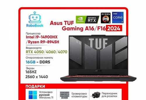 Asus TUF Gaming A16/F16 2024 RTX4070-4050 R9-8945H