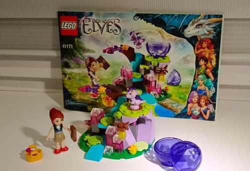 Lego Elves 41171