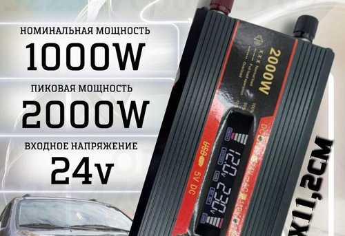 Автомобильный инвертор 24v 2000w