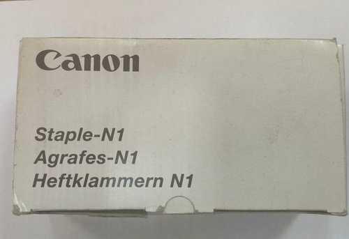 Canon картридж со скрепками Staple-N1, 3 x 5000 шт