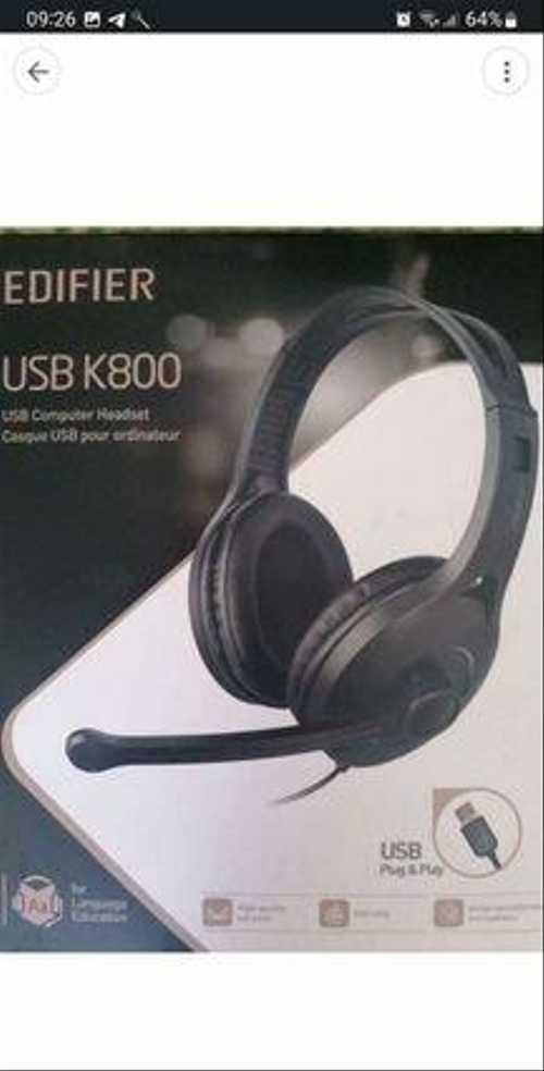 Гарнитура USB Edifer K800