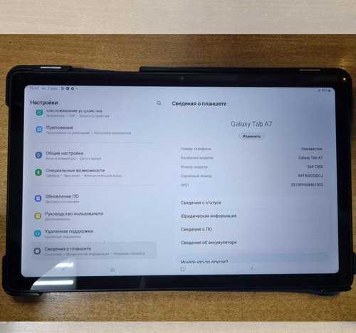 Планшет Samsung Galaxy Tab SM-T505 64Gb Wi-Fi 3G а