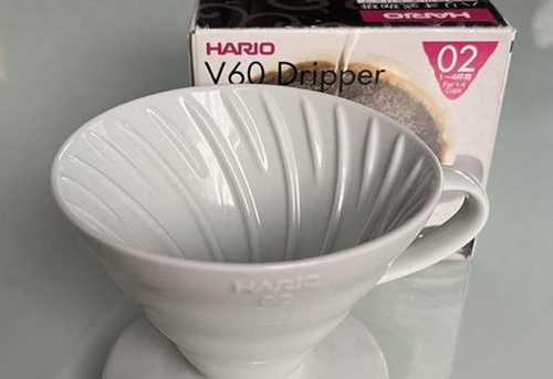 Воронка для кофе Hario V60-02, керамика