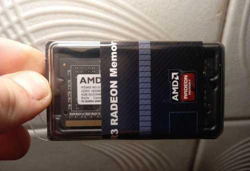 AMD ddr3 radeon memory