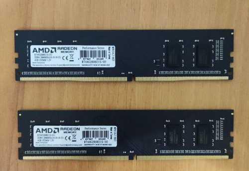 Оперативная память AMD DDR4 2x4gb