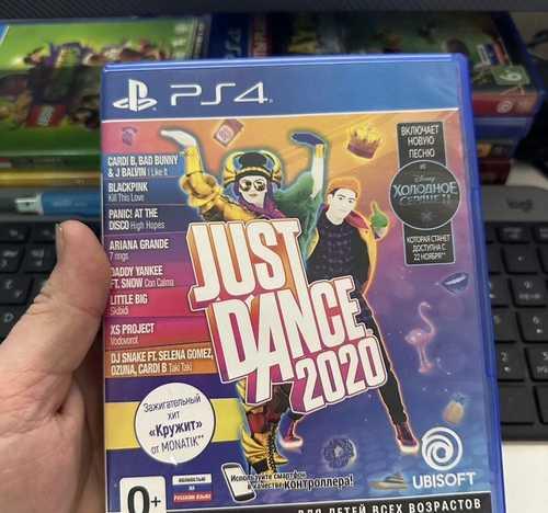 Just dance 2020 ps4