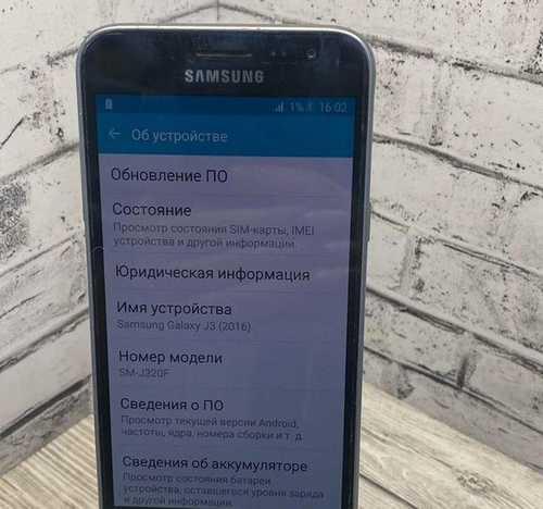 Samsung Galaxy J3 (2016) SM-J320F/DS, 2/16 ГБ