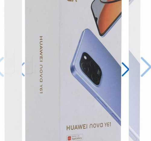 Huawei nova Y61, 4/128 ГБ