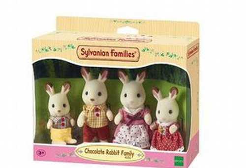 Фигурки Sylvanian Families Семья шоколадных кроли