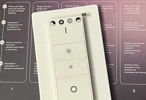 Philips Hue Dimmer Switch пульт новый