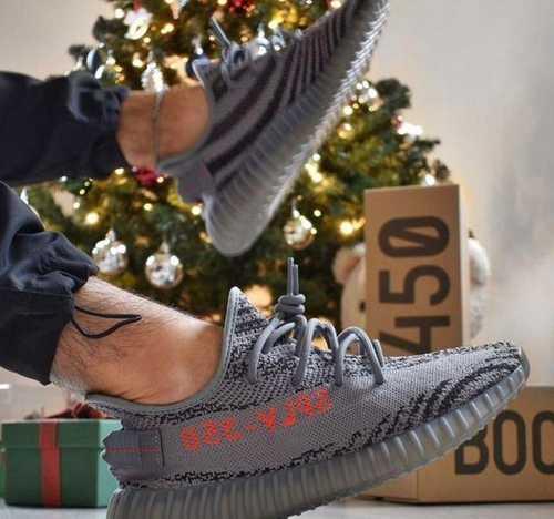 Кроссовки Adidas Yeezy Boost 350 V2 Beluga 2.0