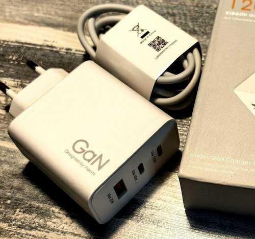 Xiaomi 120W Premium