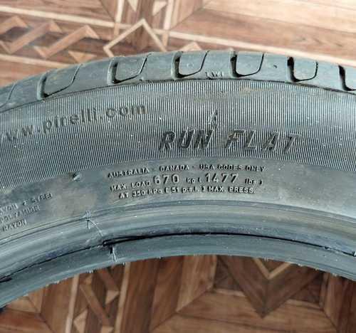 Pirelli Cinturato P7 225/50 R17