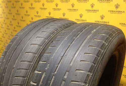 Matador MP 44 Elite 3 195/65 R15 91H