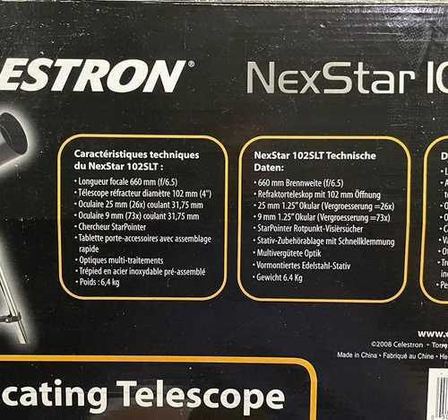 Телескоп celestron nexstar