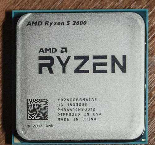 Процессор ryzen 5 2600