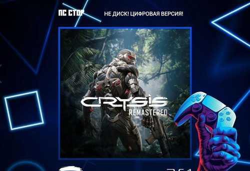 Crysis Remastered PS5 и PS4