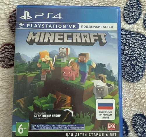 Диск minecraft ps4