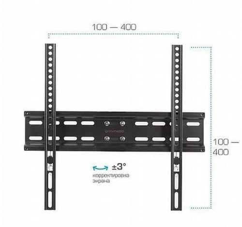 Кронштейн для тв Arm Media LCD-413 26-55", черный
