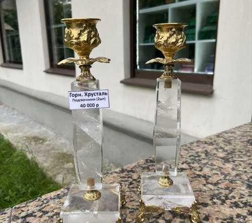 Подсвечники из горного хрусталя (кварца)