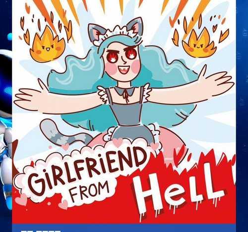 Girlfriend from Hell ps4 и ps5