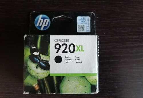 Картриджи hp 920 черный