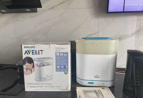 Электрический большой Стерилизатор philips avent