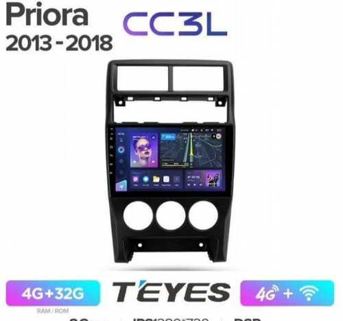 Магнитола Teyes CC3L 4G 4/32 LADA Priora 2