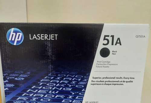 Картридж HP LaserJet 51а