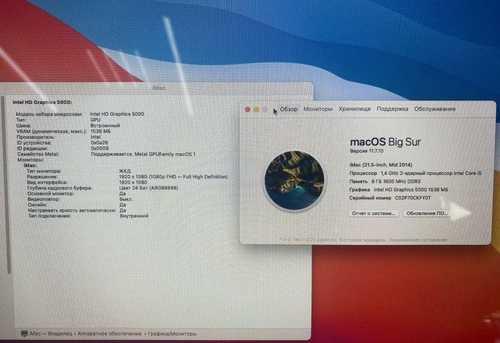 Моноблок apple iMac 21,5 Core i5/8/500