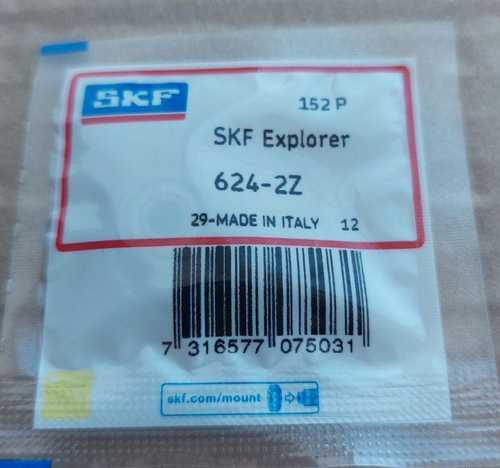 Подшипник skf 624-2z