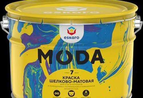 Краска Eskaro Moda 7