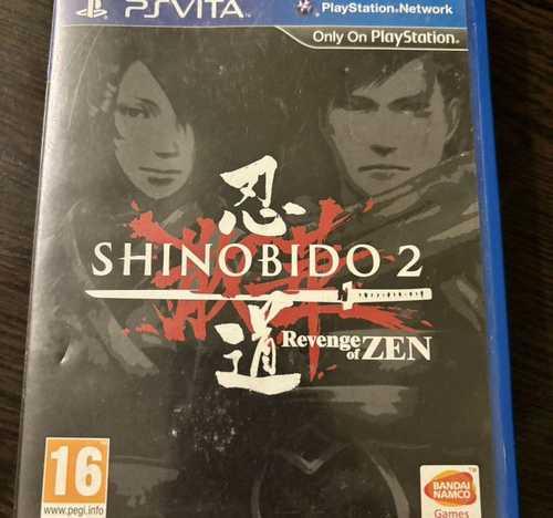 Shinobido 2 Ps Vita