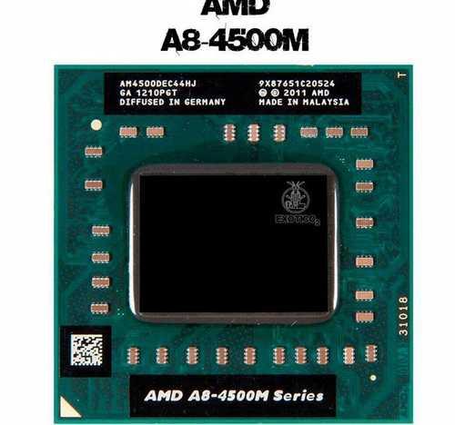 AMD A8-4500M Процессор