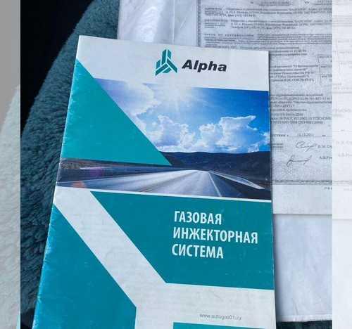 Гбо 4 поколения "Alpha S 4" комплект для шевроле н