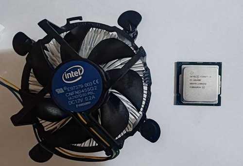 Cpu intel core i5 10400f box