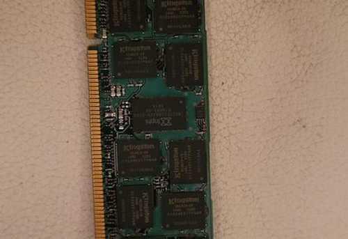 DDR 3 16gb ECC REG 4 шт обмен