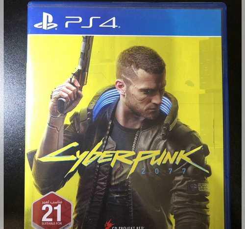 Cyberpunk 2077 Русская версия ps4 ps5