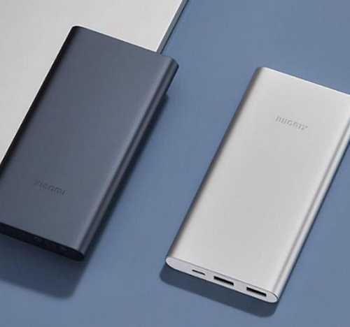 Внешний аккумулятор Xiaomi Mi 22,5W Fast Charge Po