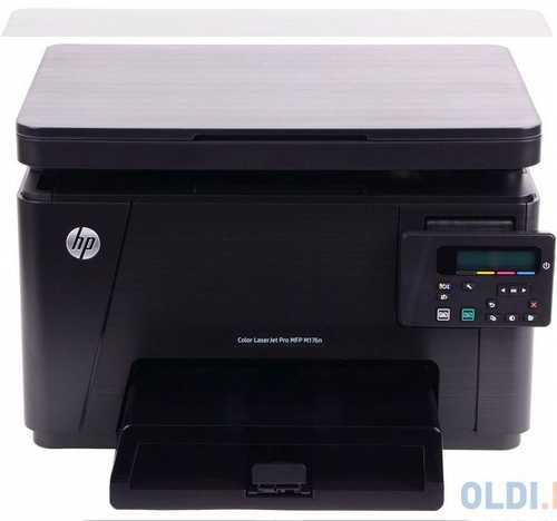 HP Color LaserJet Pro MFP M176n