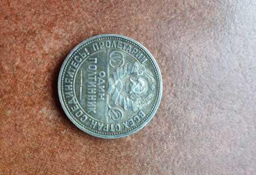 Серебряные монеты старинные