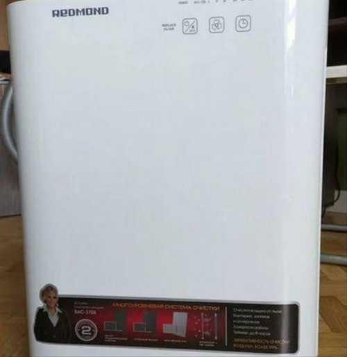 Воздухоочиститель Redmond Rac-3708