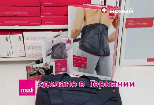 Корсет ортопедический Medi Lumbamed Disc, новый