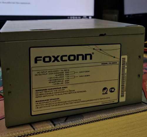 Блок питания Foxconn 500w